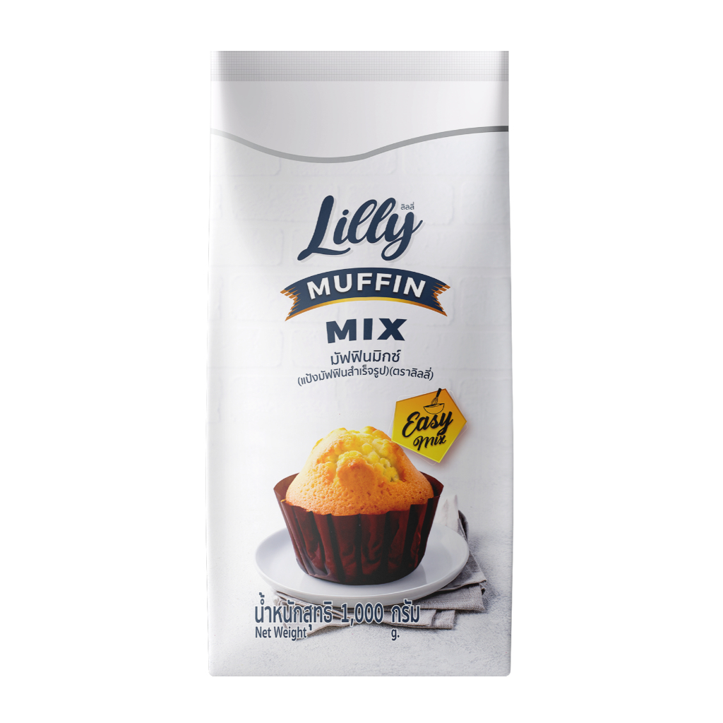 LILLY Muffin Premix 1kg.- แป้งทำมัฟฟินสำเร็จรูป 1 กก. | Shopee Thailand
