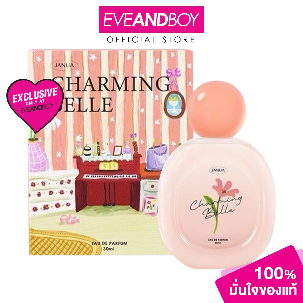 JANUA - Charming Belle EDP (30 ml.) แจนยัวร์ชาร์มมิ่ง เบลล์เพอร์ฟูม 30 ...
