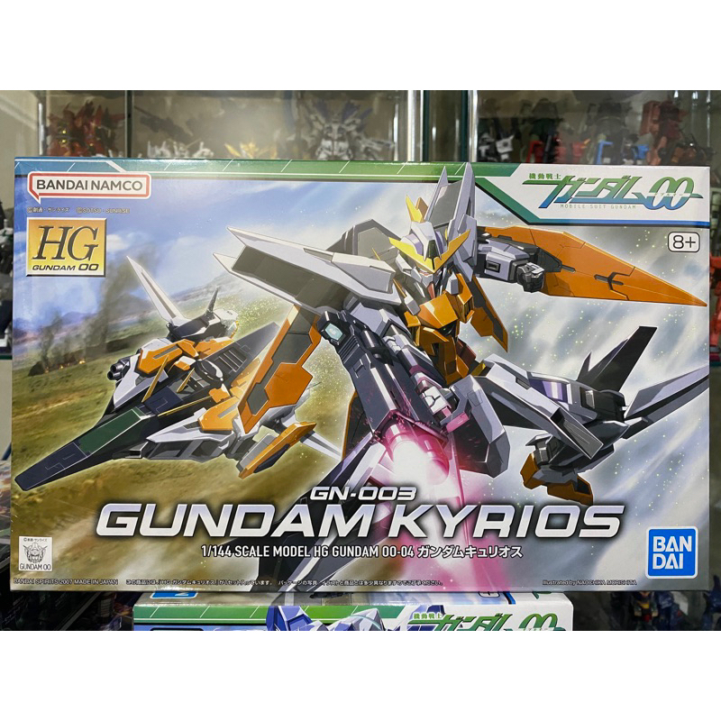 (พร้อมส่ง) HG1/144 GN-003 GUNDAM KYRIOS | Shopee Thailand