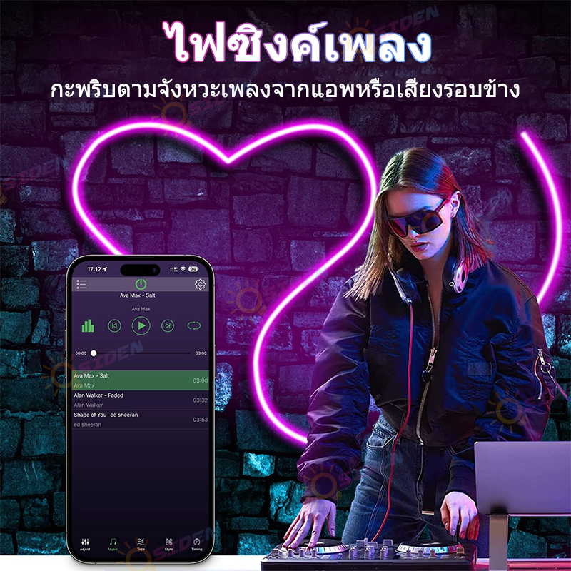 OSIDEN ไฟเส้น led กันน้ำ 5M 10M ไฟตกแต่ง ซิงค์เพลง ไฟเส้น led 24V ไฟ ...