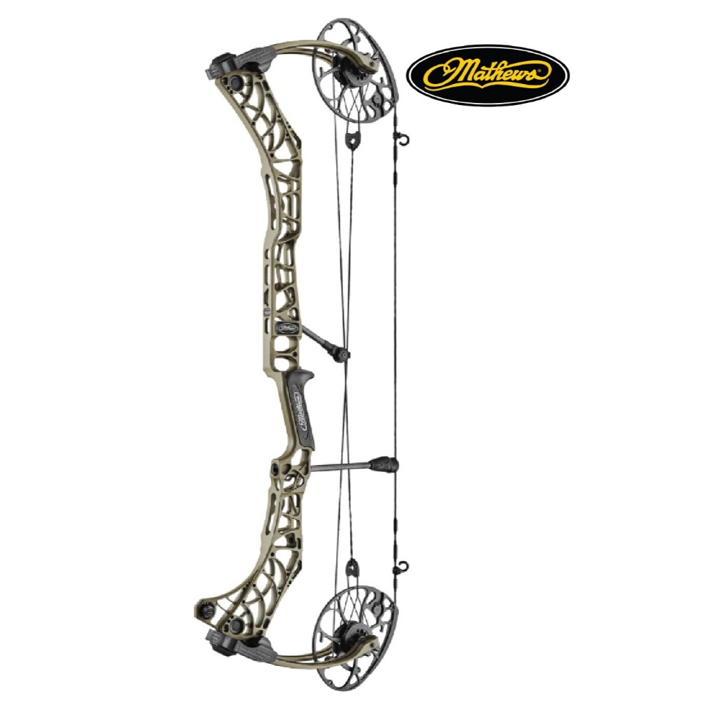ธนูยี่ห้อMathews Phase4 33 Compound Hunting Bow | Shopee Thailand