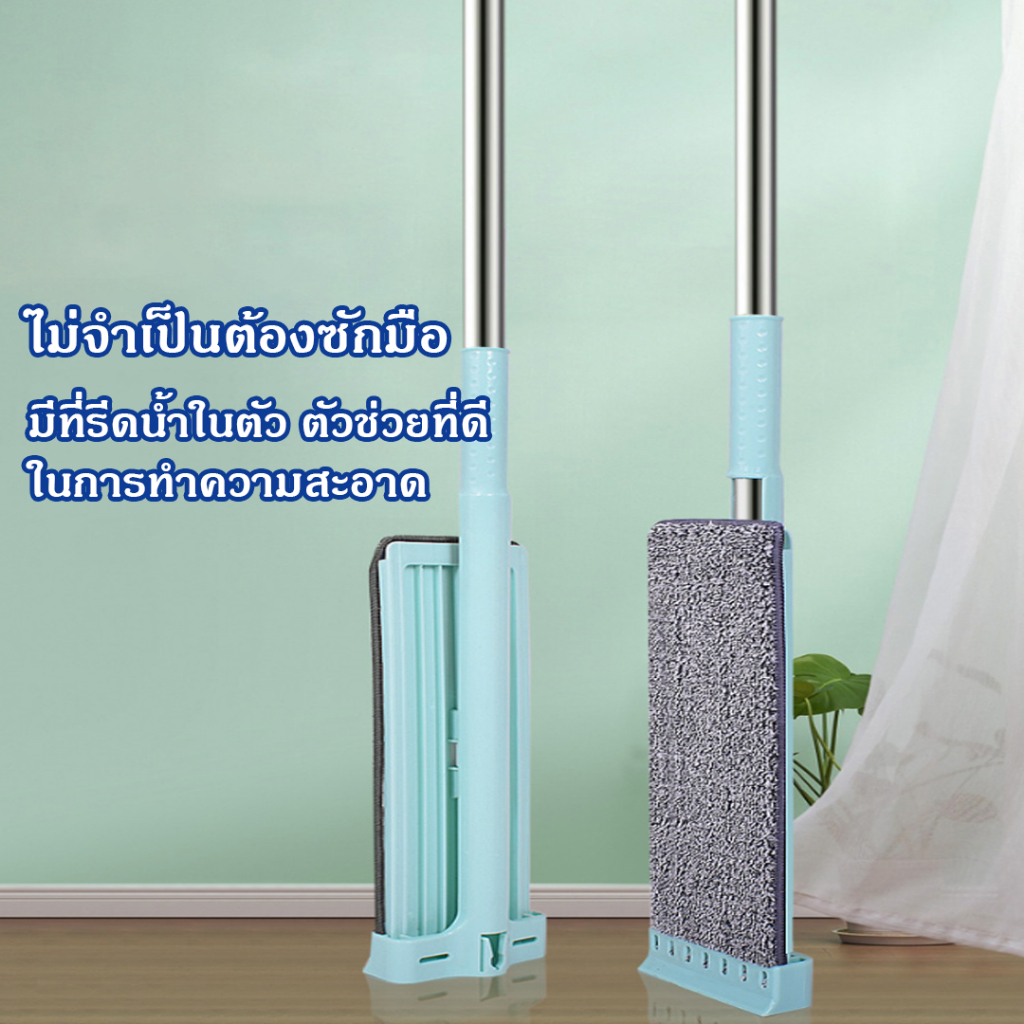 LIVITS ไม้ถูพื้นแบบแบน ไม้ถูพื้นรีดน้ำซักผ้าม็อบมืออัตโนมัติ ไม้ถูคนขี้ ...