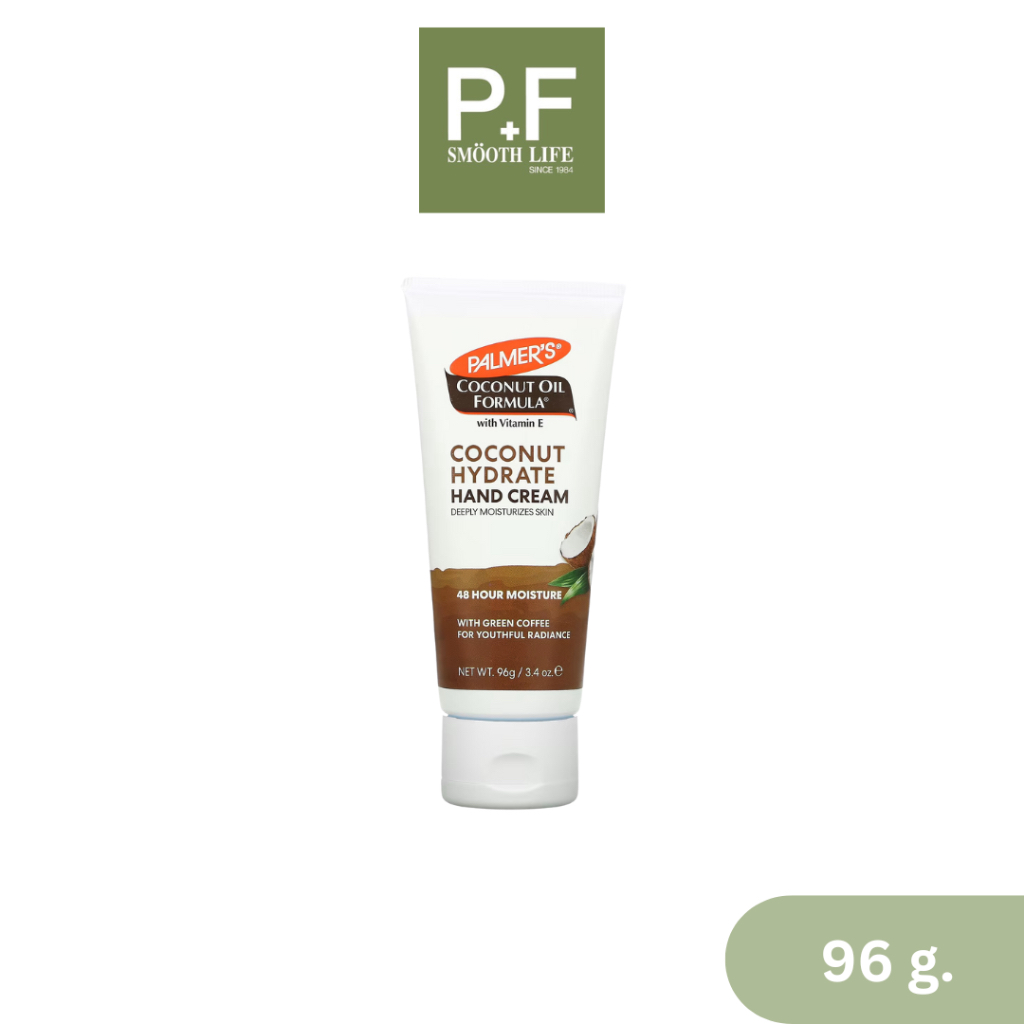 Palmer’s Coconut Hydrate Hand cream 96g. ปาล์มเมอร์โลชั่นทามือ สารสกัดจากน้ำมันมะพร้าว | Shopee ...
