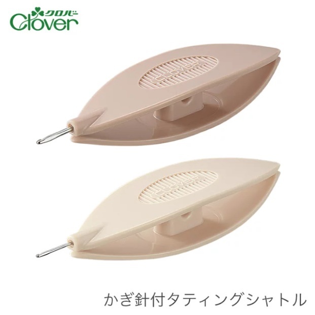 Clover กระสวย tatting พร้อมที่ถักโครเชต์ ญี่ปุ่นแท้ | Shopee Thailand