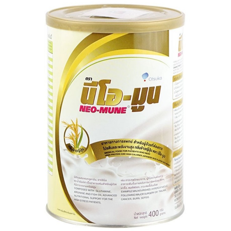 Neo-Mune 400g. นีโอ-มูน กลิ่นข้าวญีปุ่น ชนิดผง สำหรับผู้ป่วยที่ต้องการ ...