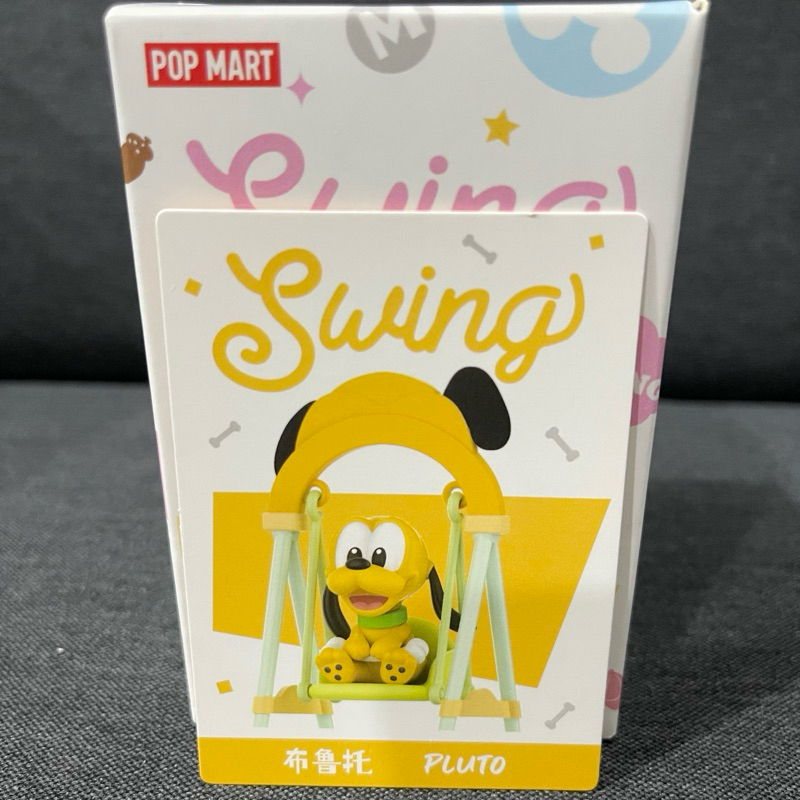 [พร้อมส่ง]POP MART Disney Swing Series Figures[แบบเลือกตัว] | Shopee ...