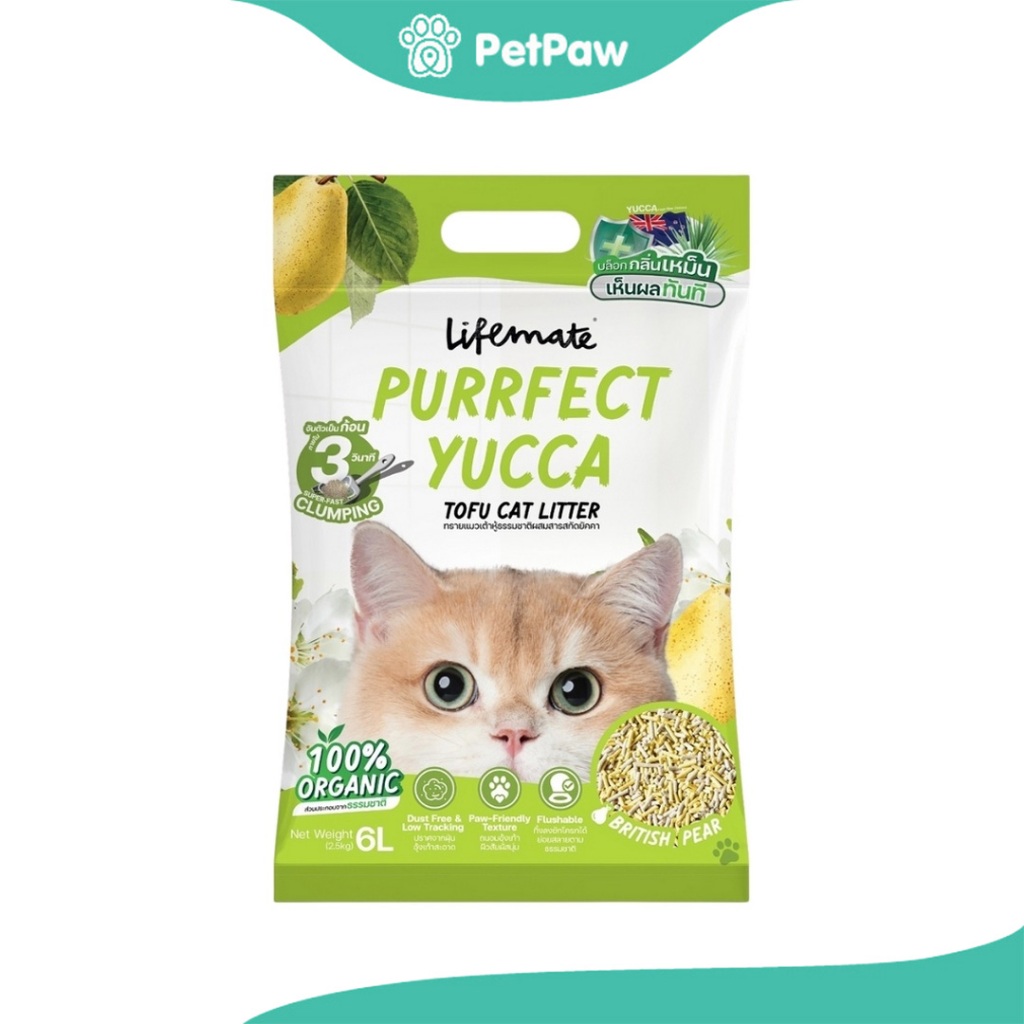 LifeMate Purrfect Yucca Tofu Cat Litter ทรายแมวเต้าหู้ เพอร์เฟคยัคคา ...