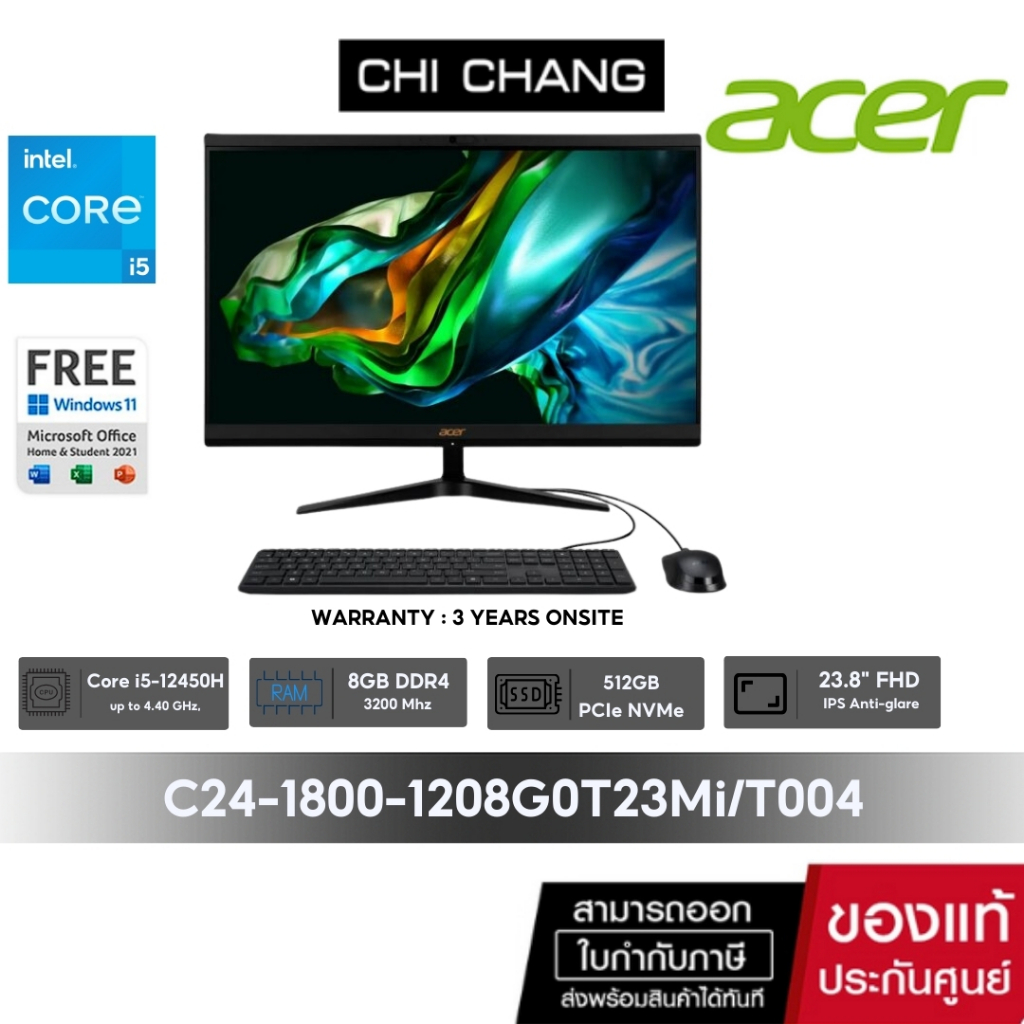 [Window 11 + Microsoft office แท้]All In One PC Acer C24-1800 ...