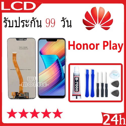 หน้าจอ LCD Honor Play Display จอ + ทัช อะไหล่มือถือ อะไหล่ HonorPlay ...