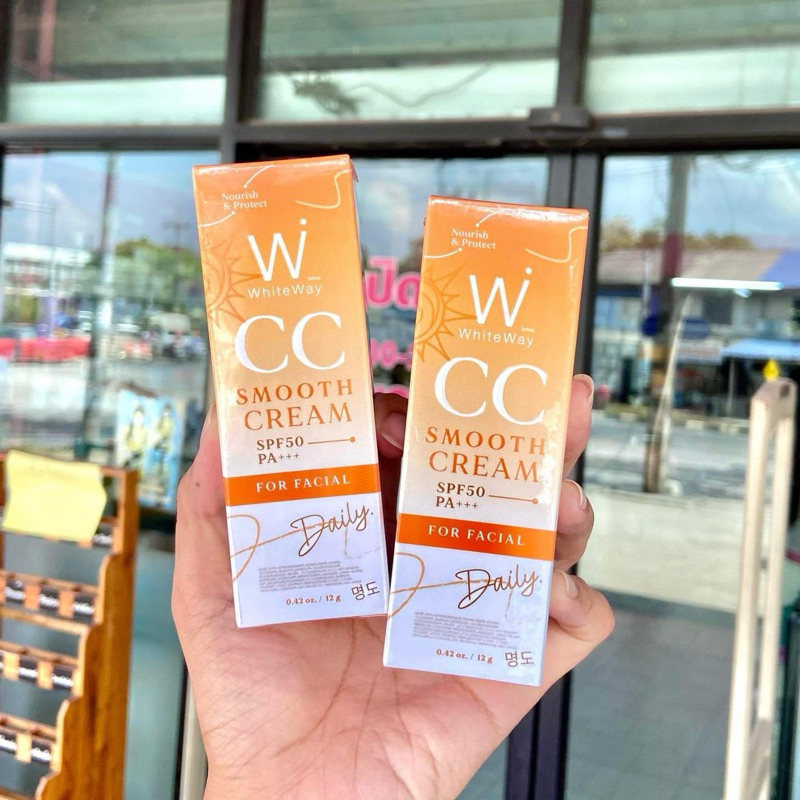 CC ไวเวย์ กันแดดเนื้อมูส SPF 50PA+++ | Shopee Thailand
