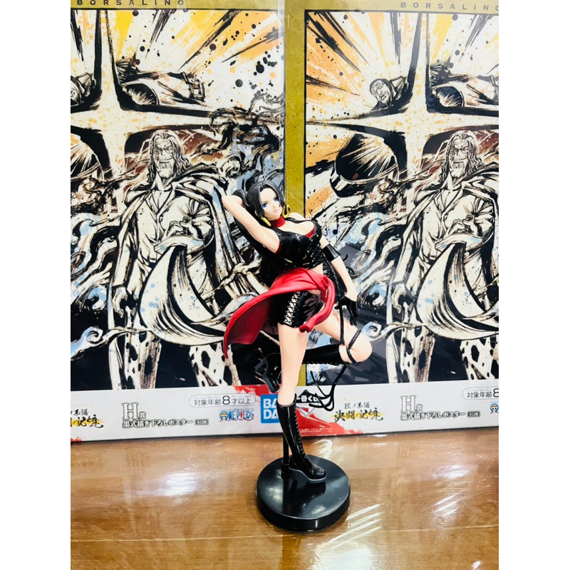 (FDS) แท้100% โบอา แฮนค็อก แส้ Boa Handcock Flag Diamond Ship แมวทอง ...