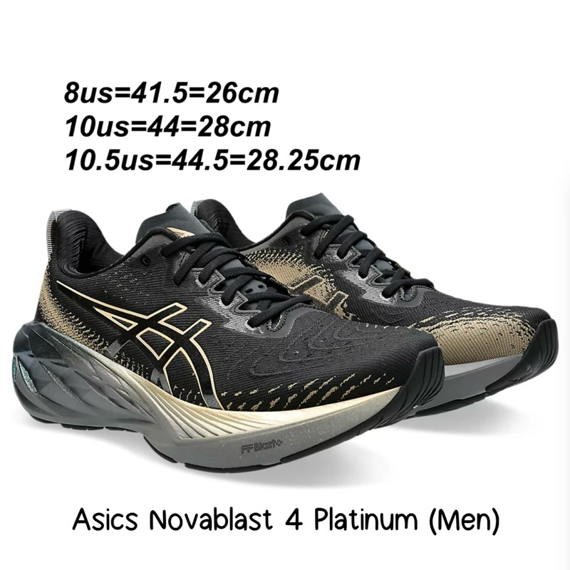 New‼️ รองเท้าวิ่ง Asics Novablast 4 Platinum จาก Shop แท้ 💯% | Shopee Thailand