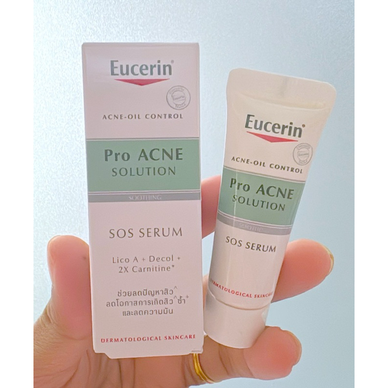 Pro ACNE SOLUTION SOS SERUM 10ml ขนาดทดลอง | Shopee Thailand