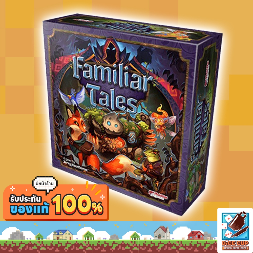 [ของแท้] Familiar Tales Board Game | Shopee Thailand