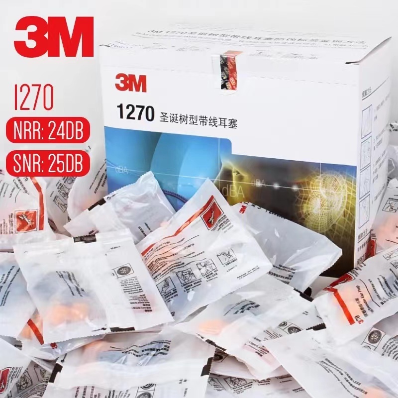 3M ที่อุดหู เอียปลั๊ก ยางสังเคราะห์ รุ่น 1270 มีสายใช้ซ้ำได้ | Shopee ...