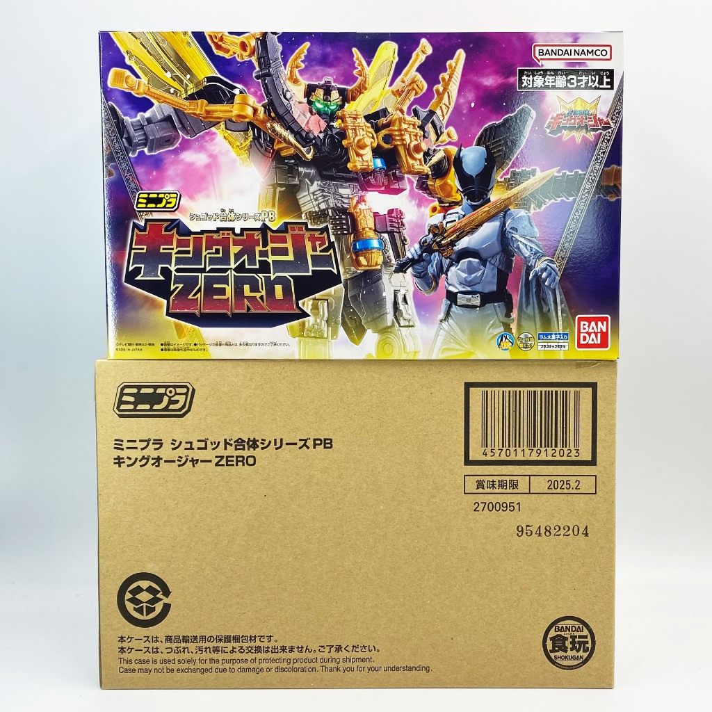 พร้อมส่ง BANDAI Minipla Shugod Gattai Series King-ohger Zero KINGOHGER ...