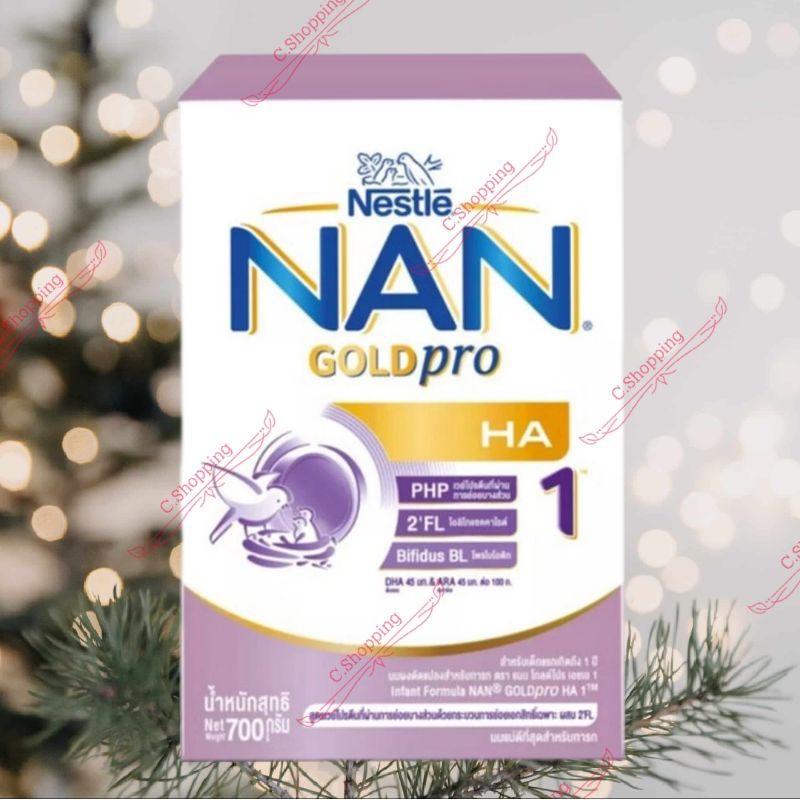 Nestle Nan Gold Pro HA1 & S-26 Gold Pro HA1นมผงเด็ก 500-1200g สูตร1 ...