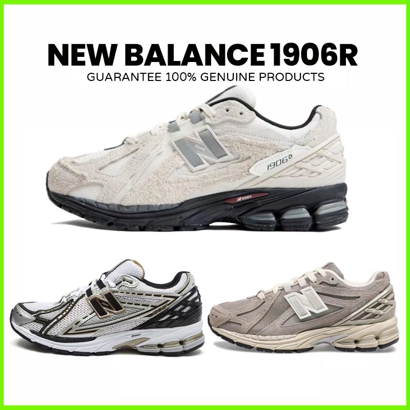 New Balance 1906R nb1906r M1906DB M1906RA M1906RL นิวบาลานซ์ ของแท้ ...