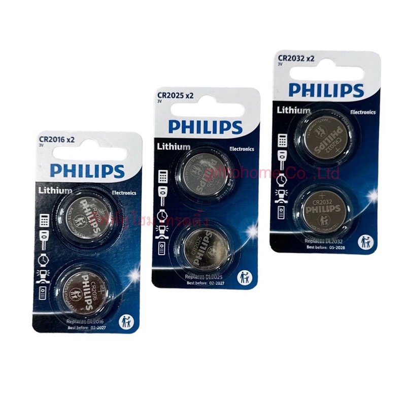 Philips CR2016/CR2025/CR2032 Lithium 3V ของแท้/แพคบรรจุ2ก้อน(ออกใบกำกับ ...