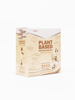 MATELL Plant-Based Protein Isolate แพลนต์เบสด์ ไอโซเลท ขนาดพกพา 40กรัม ...