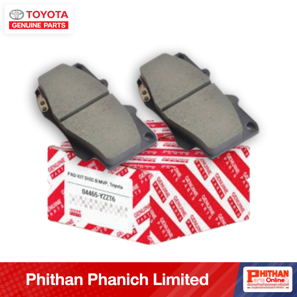 ชุดผ้าเบรคหน้า โตโยต้า PAD KIT DISC BRAKE TOYOTA 04465-YZZT6 | Shopee ...