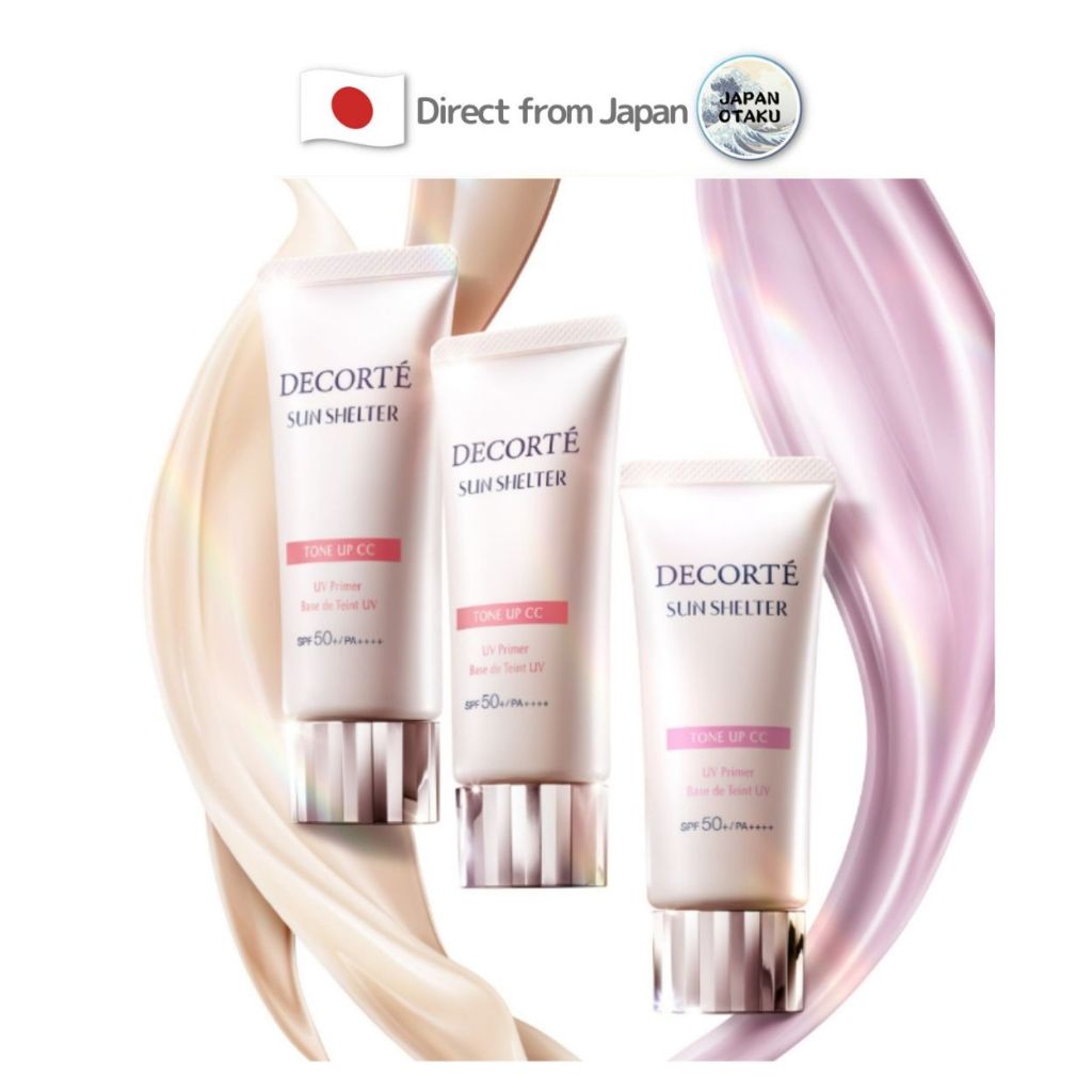 Cosme Decorte - Sun Shelter Tone Up Cc Uv Primer Base De Teint Uv Spf50 +/Pa + + + 35G ญี ่ ปุ ่ ...