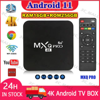 ช้อป android box ราคาสุดคุ้ม ได้ง่าย ๆ | Shopee Thailand