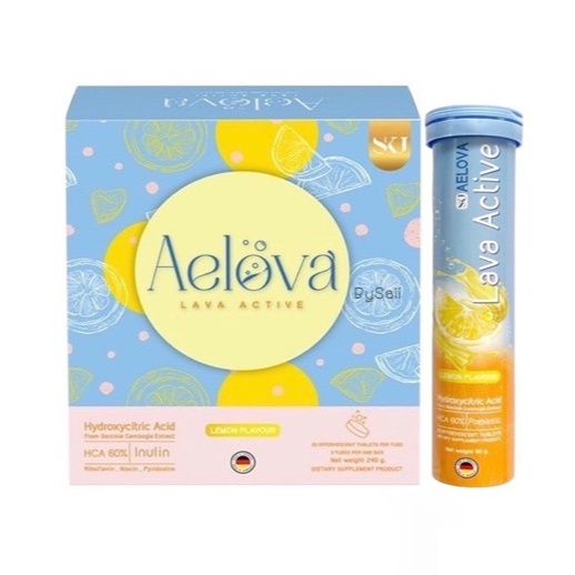 เม็ดฟู่เอโลว่า ลาวาแอคทีฟ Aelova Lava Active (20 เม็ดฟู่/หลอด) | Shopee Thailand