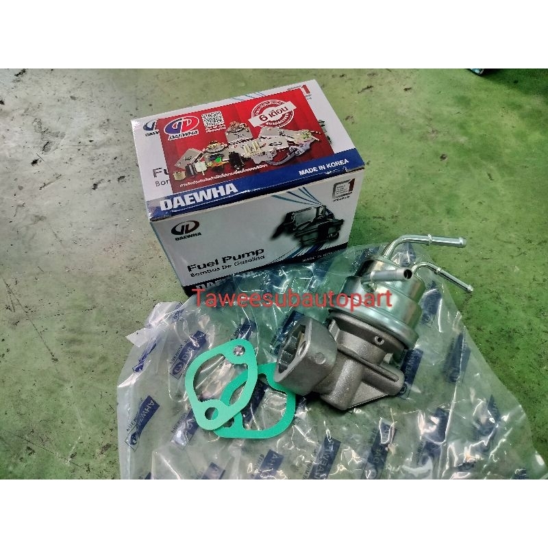 ปั้ม AC DAIHATSU MIRA 3ท่อ งานเกาหลี DW-424 DAEWHA MADE IN KOREA ...