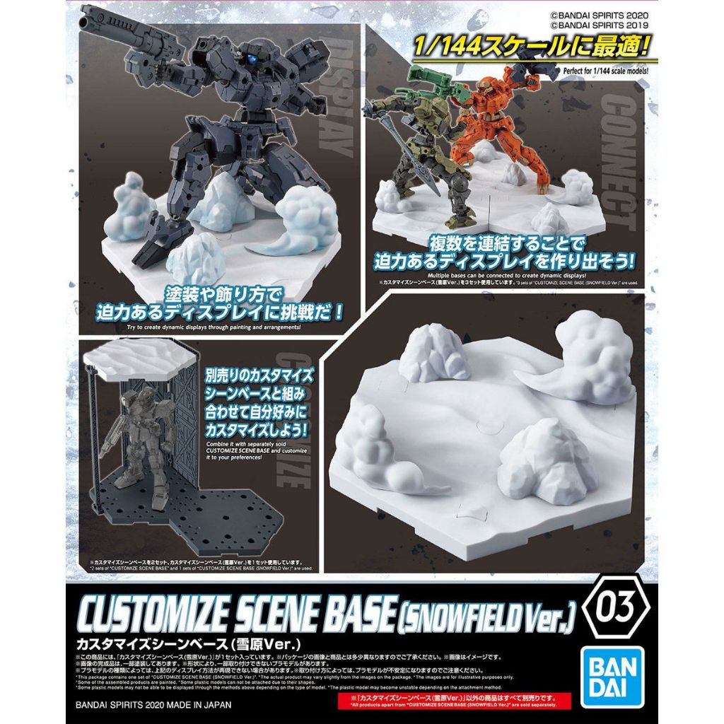 Customize Scene Base (Snow Field Ver.) | Shopee Thailand