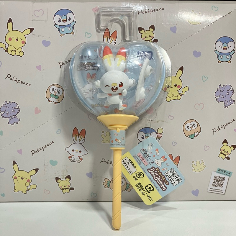 TAKARA TOMY Pokemon Pokepeace Doll Balloon Scorbunny | Shopee Thailand