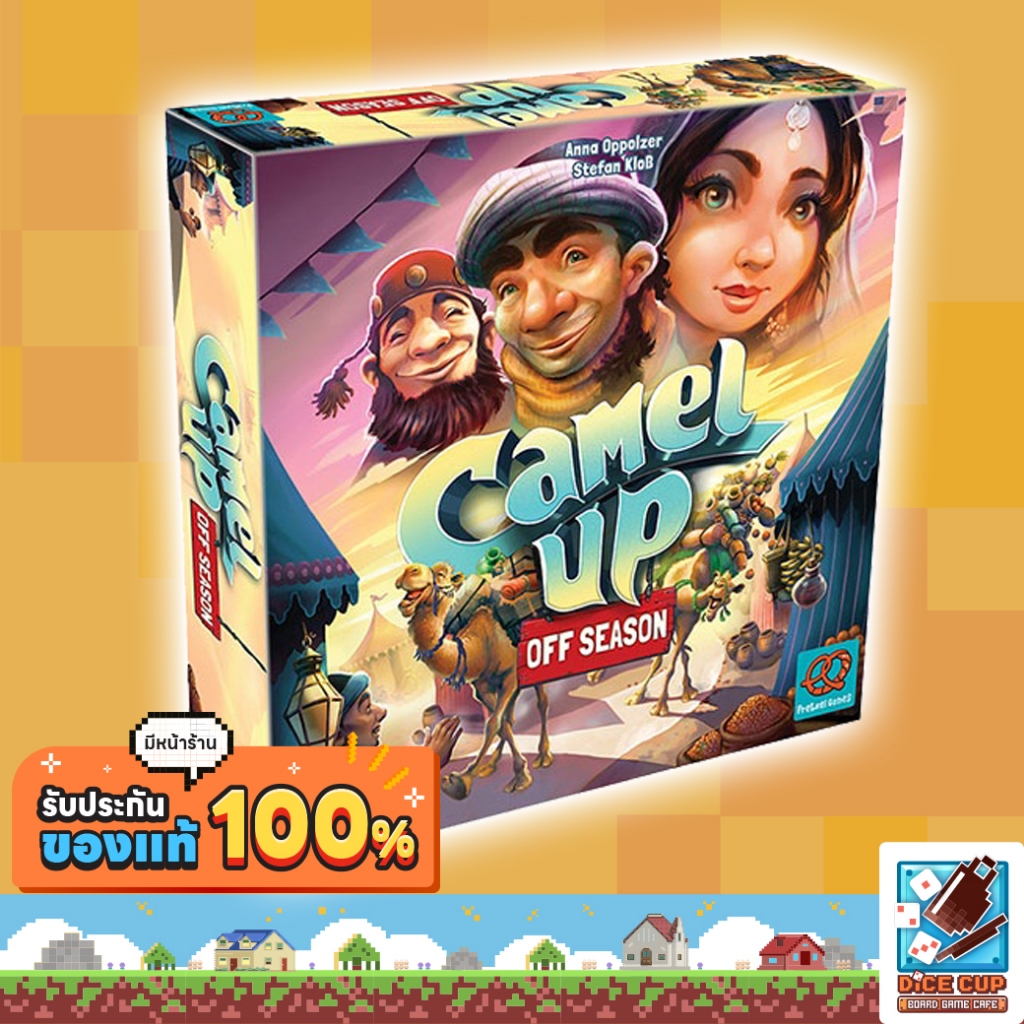 [ของแท้] Camel Up Off Season Board Game | Shopee Thailand