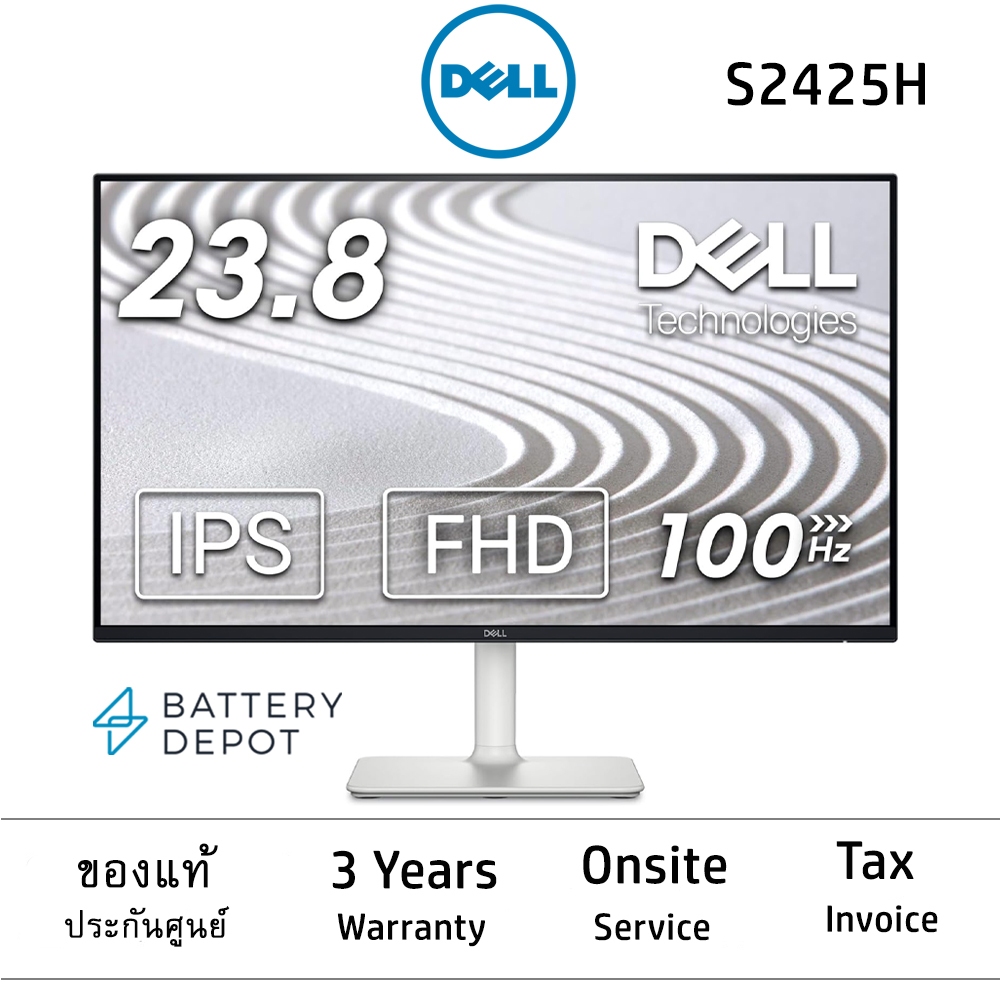 รุ่นใหม่ล่าสุด Dell 24” Monitor S2425H IPS 100Hz FHD จอมอนิเตอร์ เดล 24 นิ้ว, Dell Monitor 24 ...