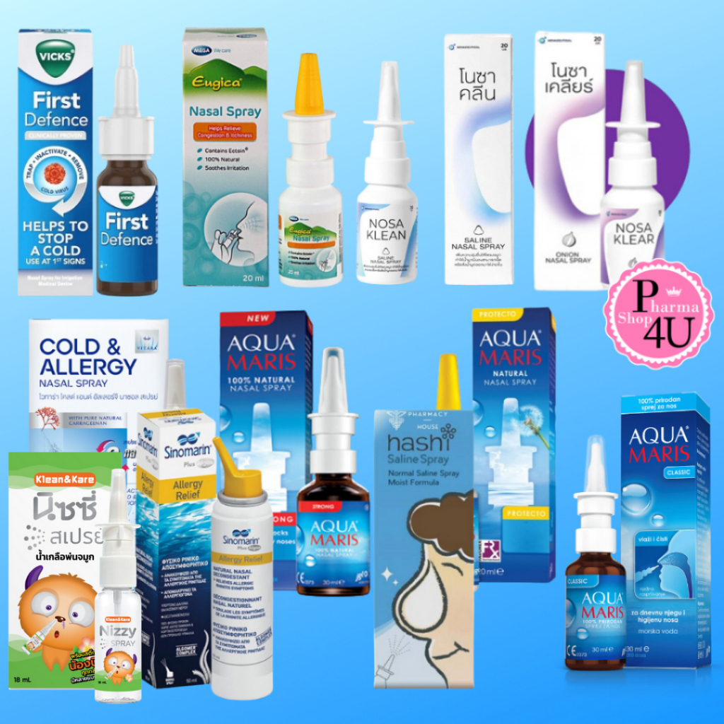 น้ำเกลือพ่นจมูก Vicks First Defence /Eugica/Nosa Klean /Cold & Allergy ...