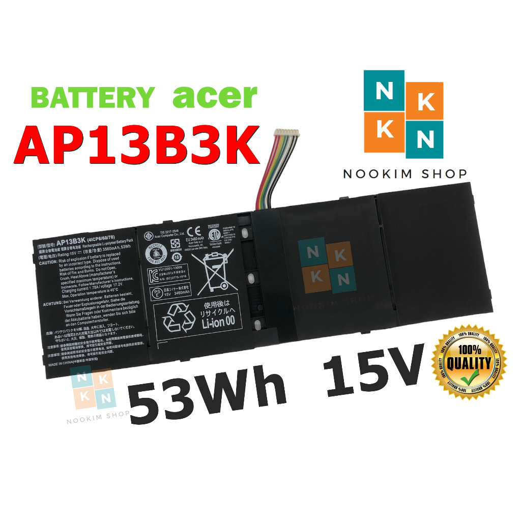 ACER แบตเตอรี่ AP13B3K ของแท้ (สำหรับ Aspire R7-571 R7-572 V5-552 V5 ...