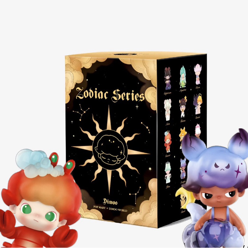 (เช็คการ์ด) กล่องสุ่ม Dimoo Zodiac Series กล่องสุ่มdimoo จักรราศี ...