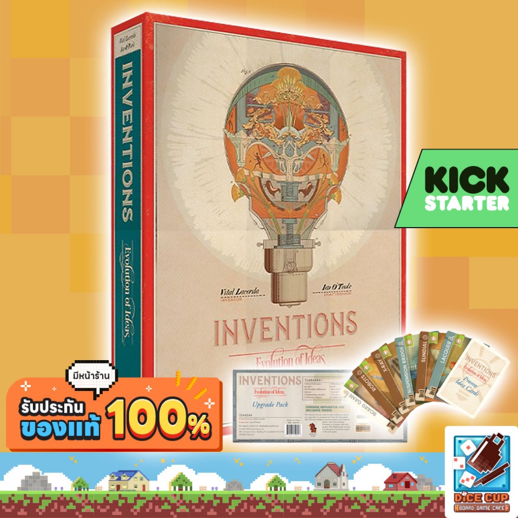[ของแท้] Inventions: Evolutions of Idea Kickstarter [เวอร์ชั่น ENG แถม ...