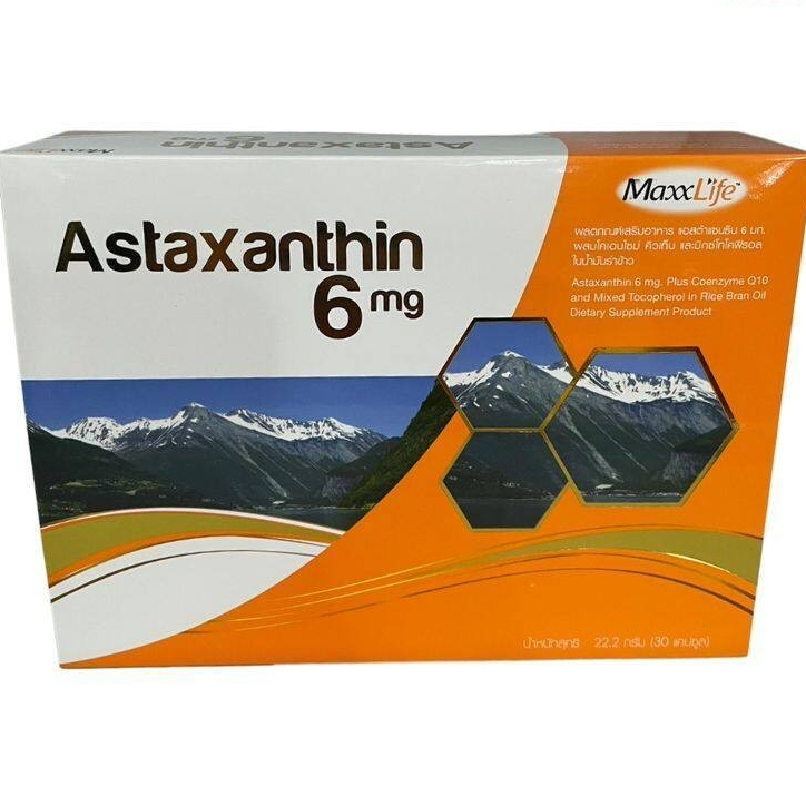 Astaxanthin maxxlife 30 แคปซูล | Shopee Thailand