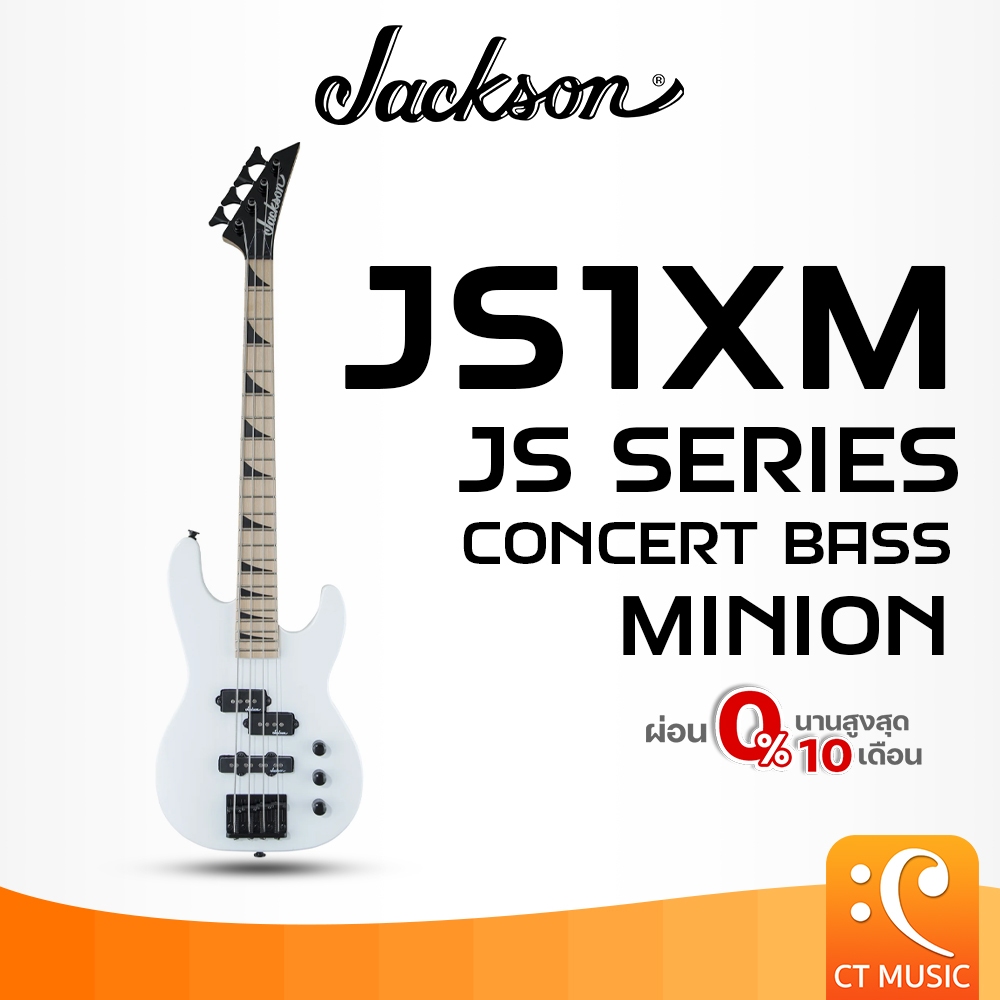 Jackson JS Series Concert Bass Minion JS1XM Electric Bass เบสไฟฟ้า ...