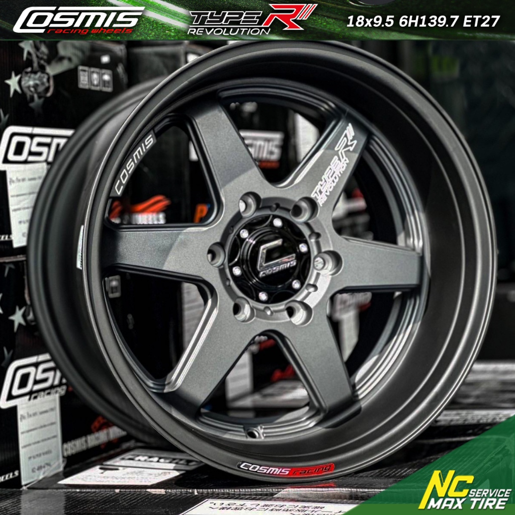 ล้อแม็กขอบ18 / Cosmis Type- Revolution / กันด้านขอบดำด้าน / สำหรับรถ ...