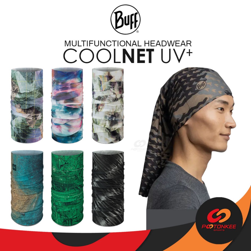 BUFF COOLNET UV+ Multifunctional Headwear ผ้าบัฟกันแดด กันฝุ่น น้ำหนักเบา เย็นสบายไม่ร้อน ...
