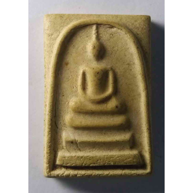 Antig 429/020 พระสมเด็จเนื้อผง หลวงพ่อบุญมี วัดวาปีรัตนาราม อ.ตาคลี จ.นครสวรรค์ | Shopee Thailand