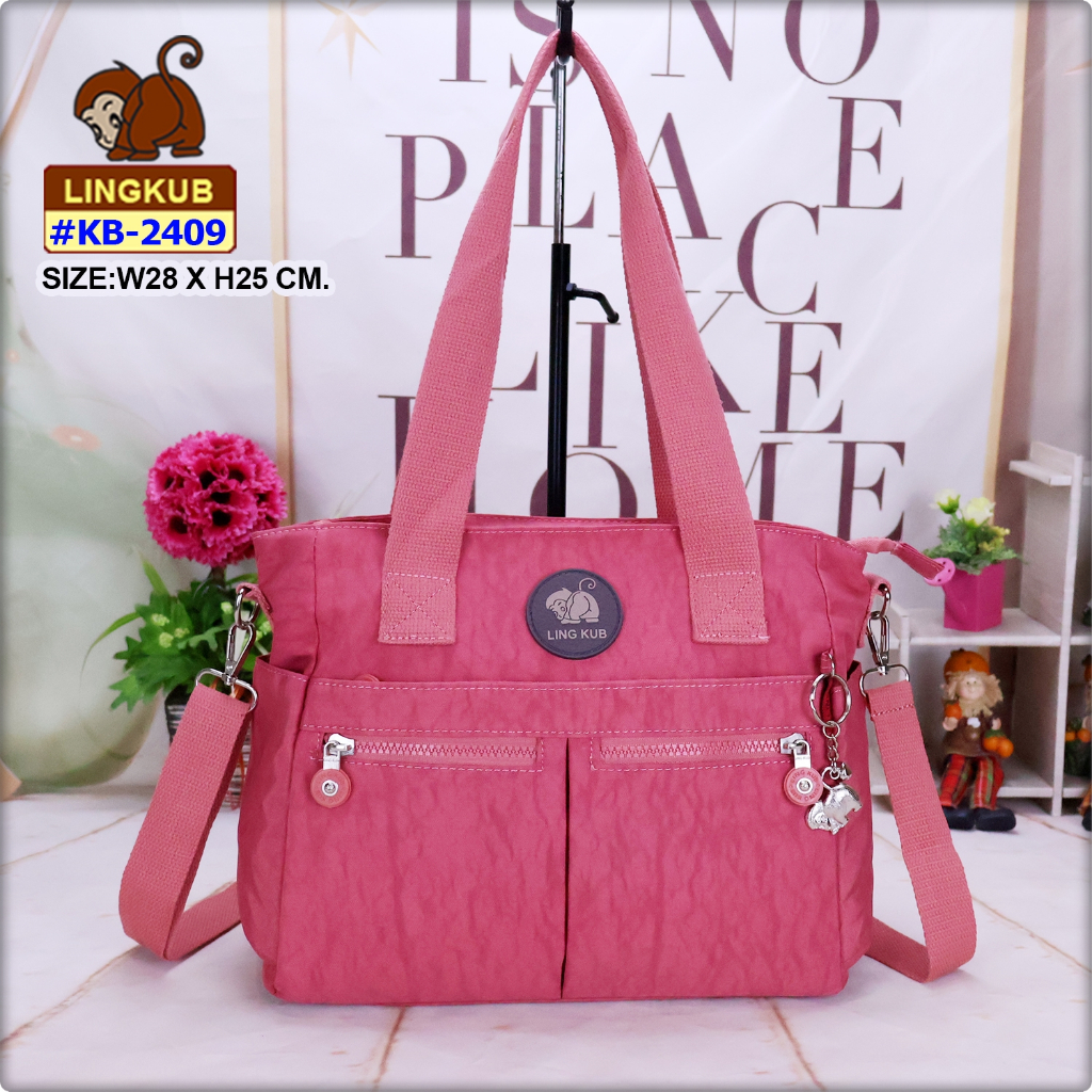 กระเป๋าทรงถือ สะพายสายยาวปรับสั้นยาวได้ รุ่น KB-2409 ยี่ห้อ LING KUB ...