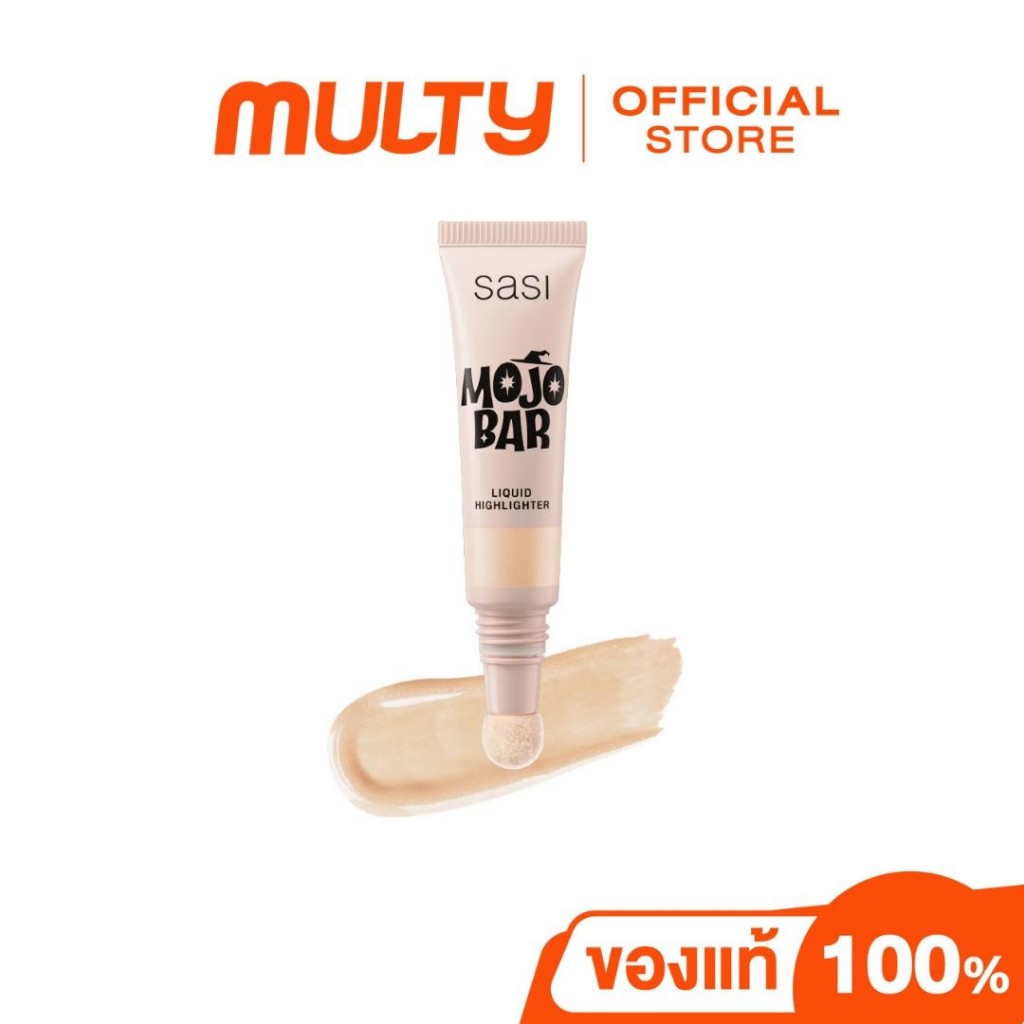 Sasi Mojo Bar Liquid Highlighter 5ml ไฮไลท์ | Shopee Thailand