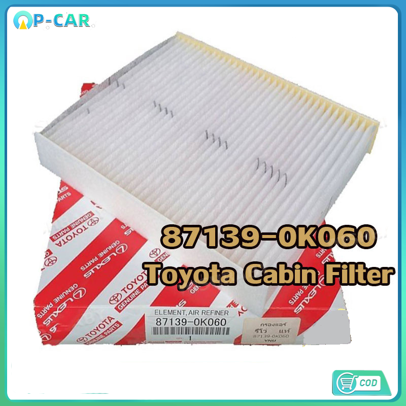 กรองแอร์คาร์บอน โตโยต้า TOYOTA REVO, NEW FORTUNER, C-HR, CROSS, NEW ...