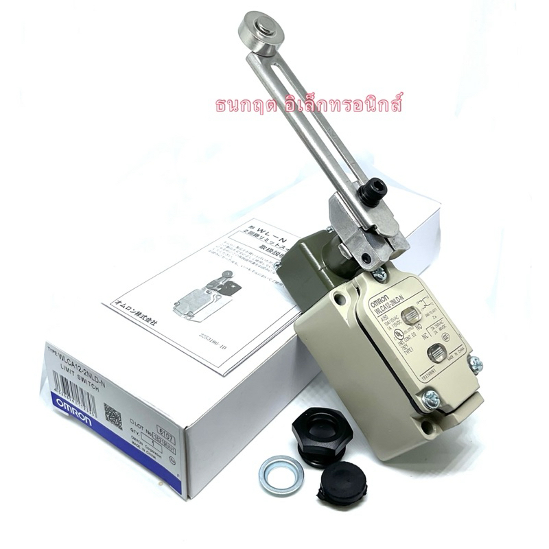WLCA12-2NLD-N แท้ Omron Limit Switch ก้านยาว มีล้อ มีไฟ LED ลิมิตสวิตช์ พร้อมส่ง ออกบิลได้ ...
