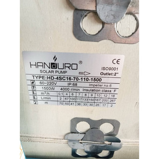 ปั๊มน้ำโซล่าเซลล์ Handuro 1500W DC 2นิ้ว สำหรับบ่อบาดาล 4นิ้ว | Shopee ...