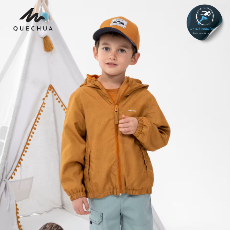 QUECHUA เสื้อแจ็คเก็ตกันน้ำใส่เดินป่าสำหรับเด็กอายุ 2-6 ปีรุ่น MH500 ...