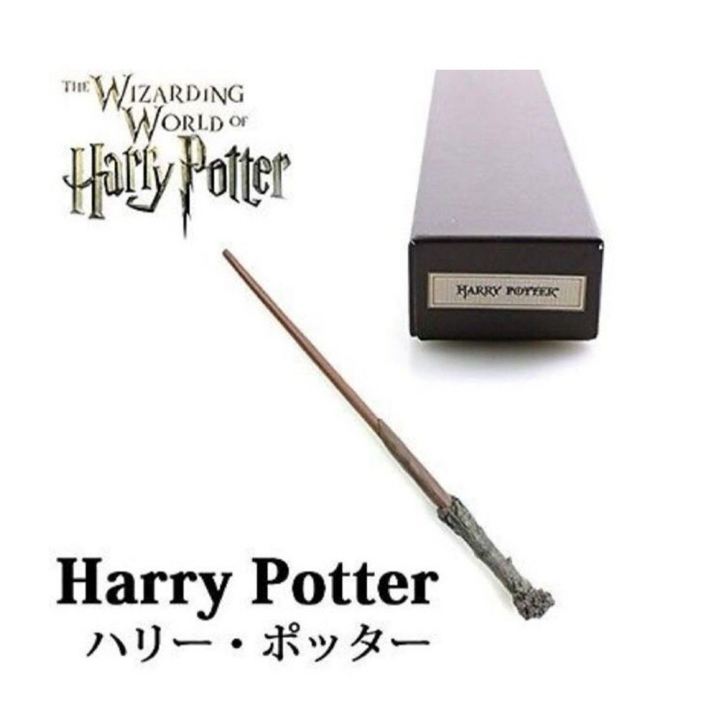 Universal Studios Japan Harry Potter Wand | Shopee Thailand