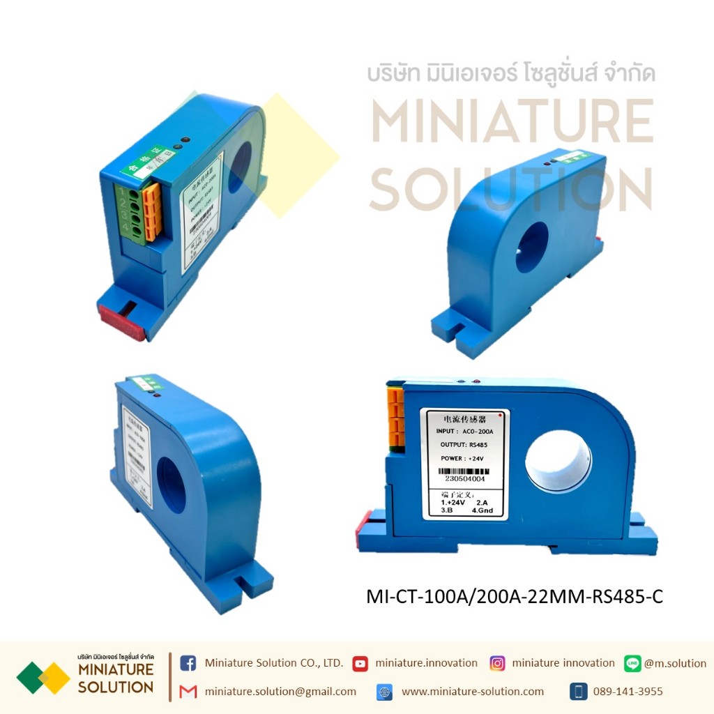 CT CURRENT TRANSFORMER หม้อแปลง CT RS485 Modbus Output กระแส ไฟฟ้า Open ...